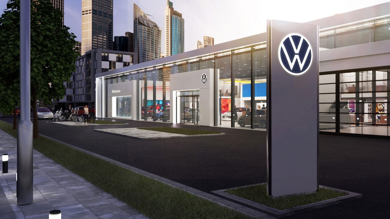 New Brand Design Ι Volkswagen Autoeuropa